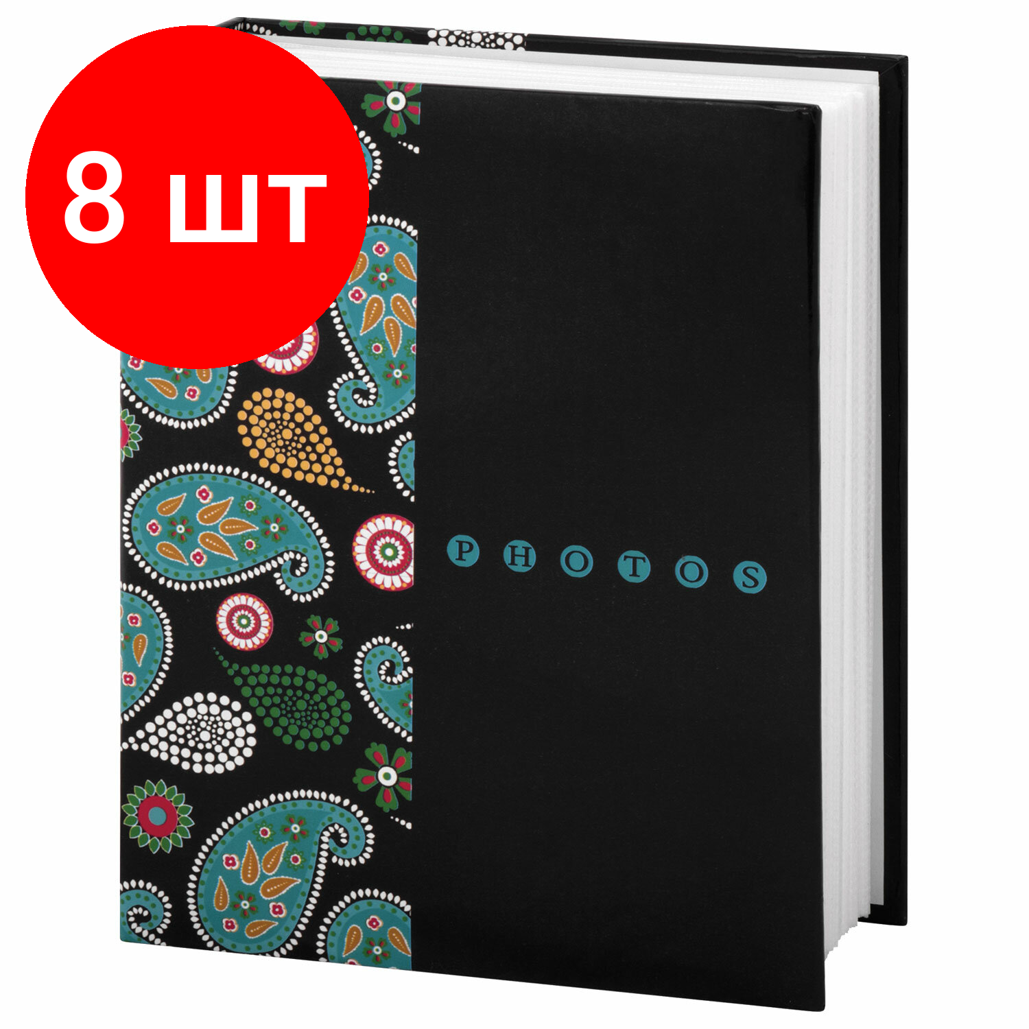 Комплект 8 шт, Фотоальбом BRAUBERG на 304 фотографии 10х15 см, твердая обложка, "Пейсли", черный с бирюзовым, 390674