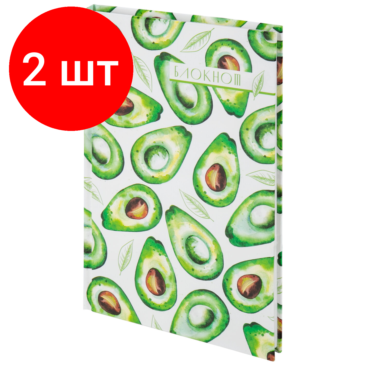 Комплект 2 шт, Блокнот (135х206 мм) А5 STAFF, 80 л, твердый, клетка, "Авокадо", 111598