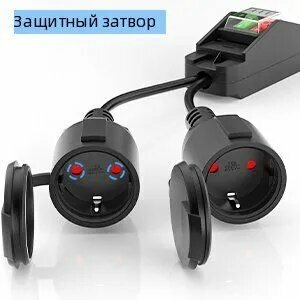 HITRENDS Электрический удлинитель с 2 розетками, 1,8 метра, кабель 1 мм, черный и надежный разветвитель для дома и офиса