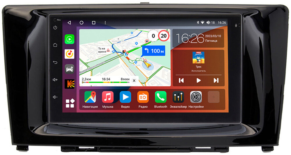 Штатная магнитола Great Wall Hover H6 2011-2015 Canbox H-Line 4478-RP-GWH6-74 Android 10 (4G-SIM, 6/128, DSP, QLed)