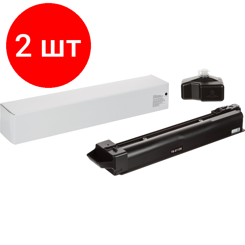 Комплект 2 штук, Тонер-картридж Retech TK-8115K чер. для Kyocera ECOSYS M8124cidn/M8130cidn
