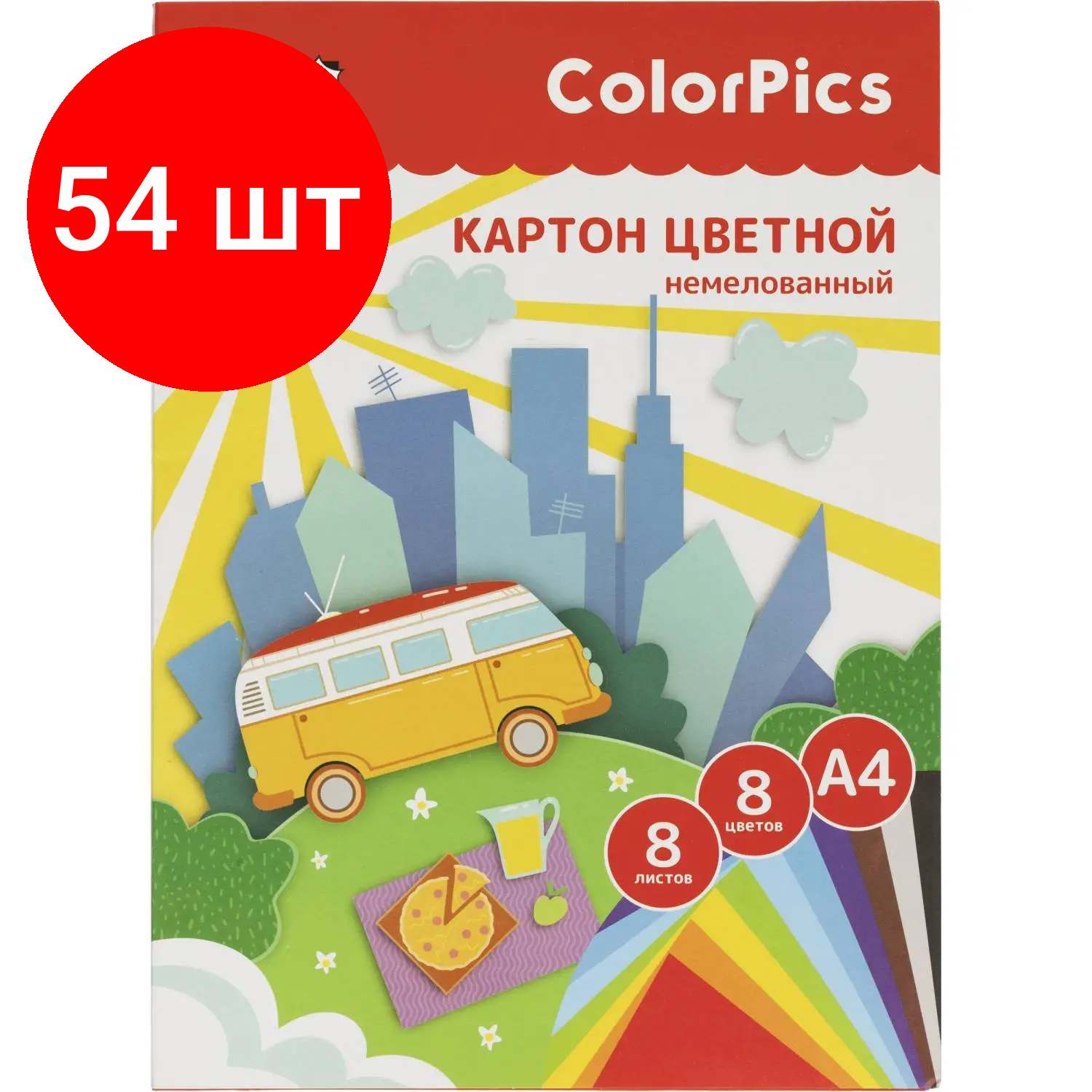 Комплект 54 штук, Картон цветной 8л.8цв. А4 немелованный ColorPics в папке