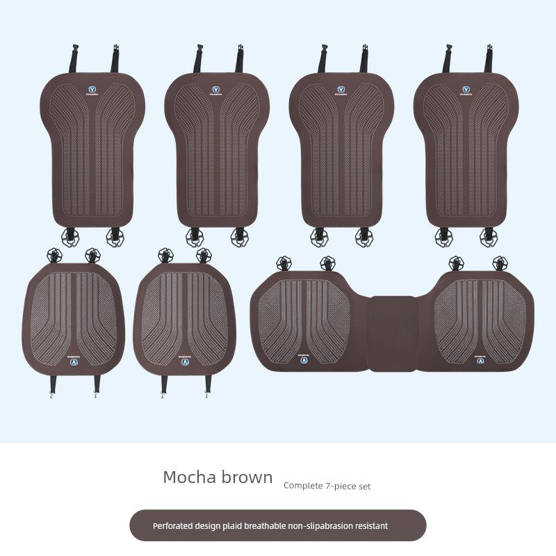 Чехол на сиденье Changan CS75 Plus X5 Plus Eado CS55 Eado Plus, универсальная подушка для автомобильного сиденья,