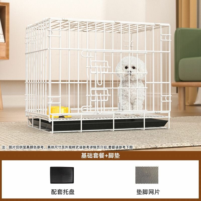 Клетка для собак Тедди, маленькая, для домашних животных, складная металлическая клетка для кошек и собак, специальная клетка, защитная клетка для автомобиля, забор для домашних животных