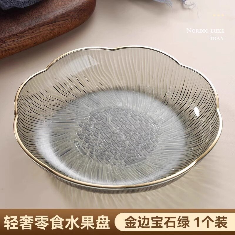 Фруктовая тарелка для гостиной, домашний кофейный столик, фруктовая тарелка 2025 года, новая модель, легкая роскошь, высококачественная закусочная, премиальная хрустальная фруктовая чаша, конфетная тарелка