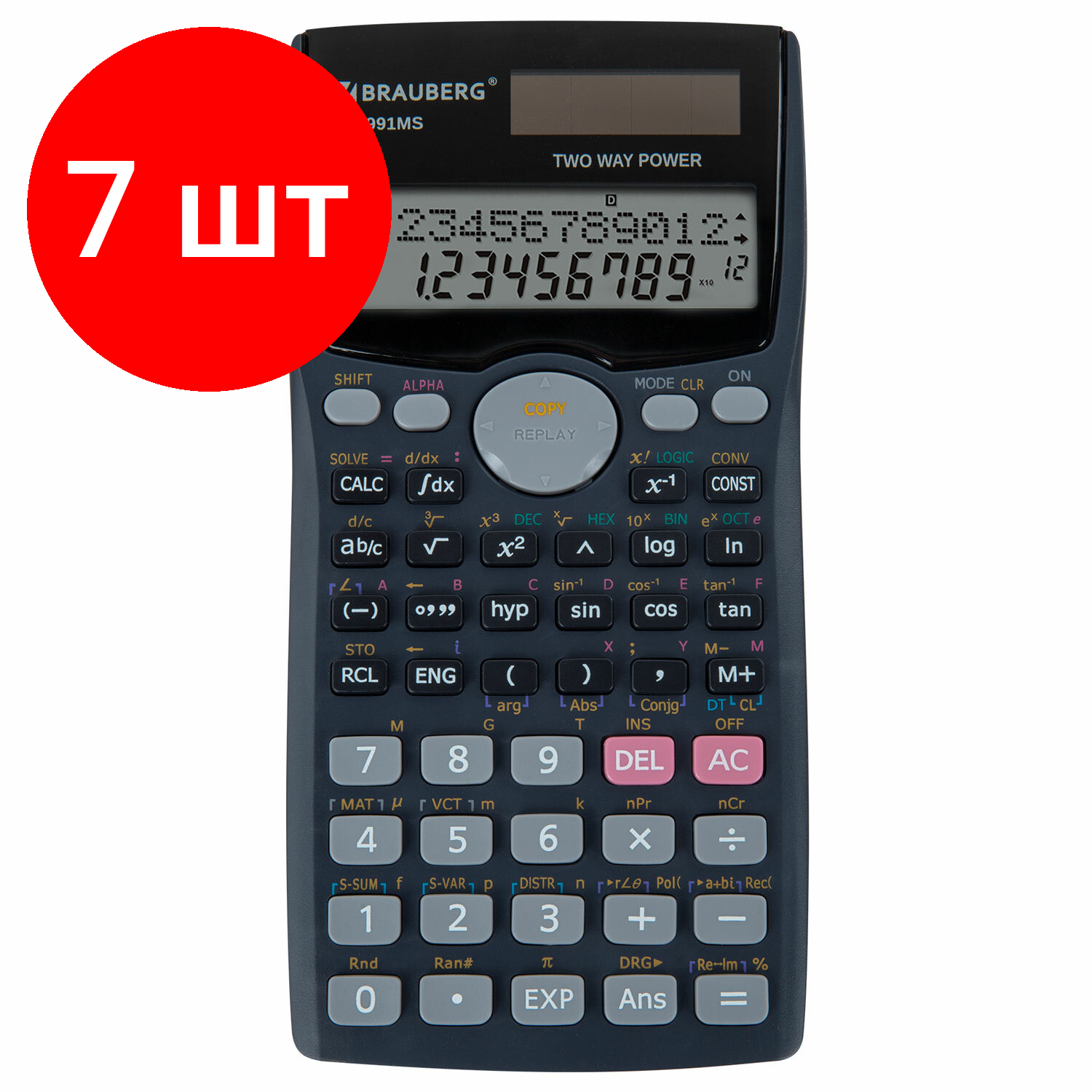 Комплект 7 шт, Калькулятор инженерный BRAUBERG SC-991MS (157x82 мм), 401 функция, 10+2 разрядов, двойное питание, 271724