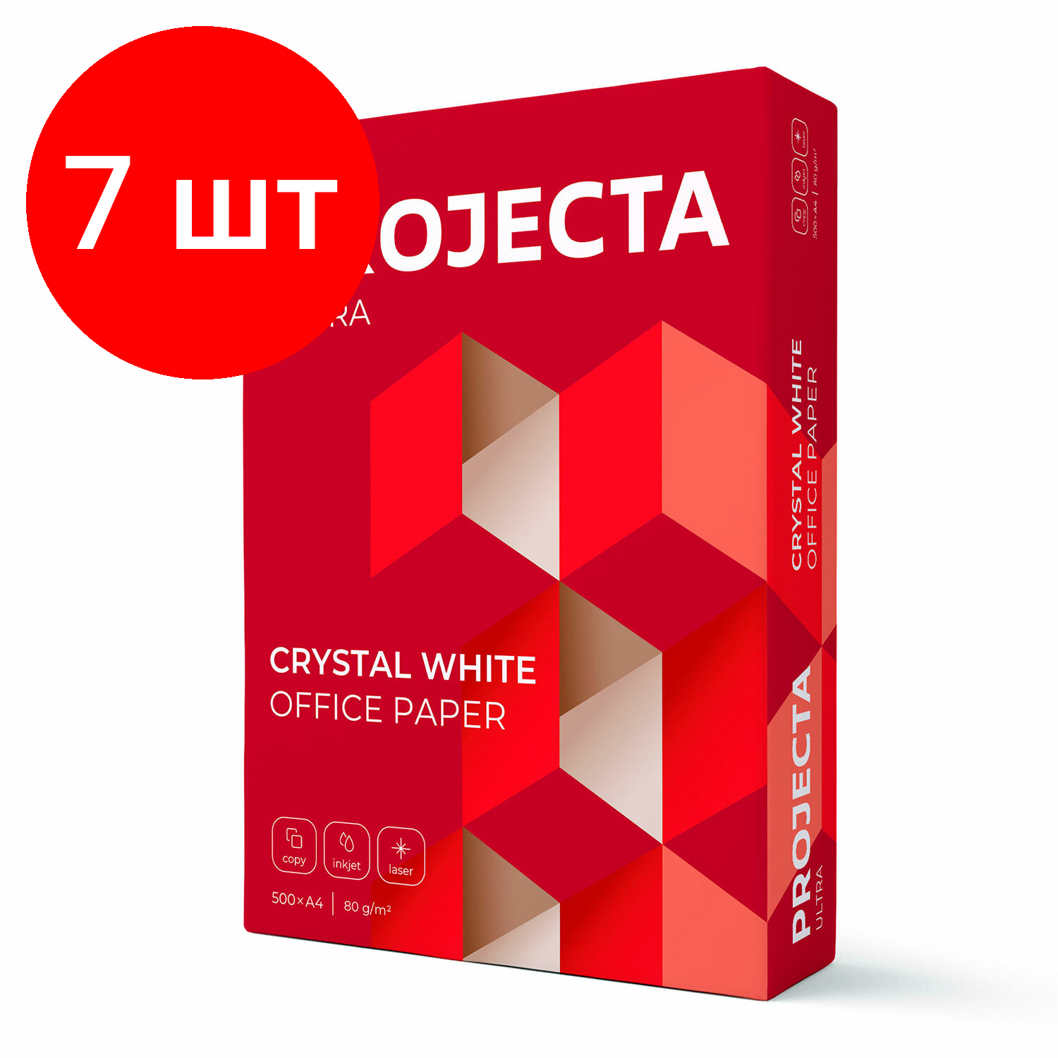 Комплект 7 шт, Бумага офисная А4, 80 г/м2, 500 л, марка А, PROJECTA, 168% (CIE)