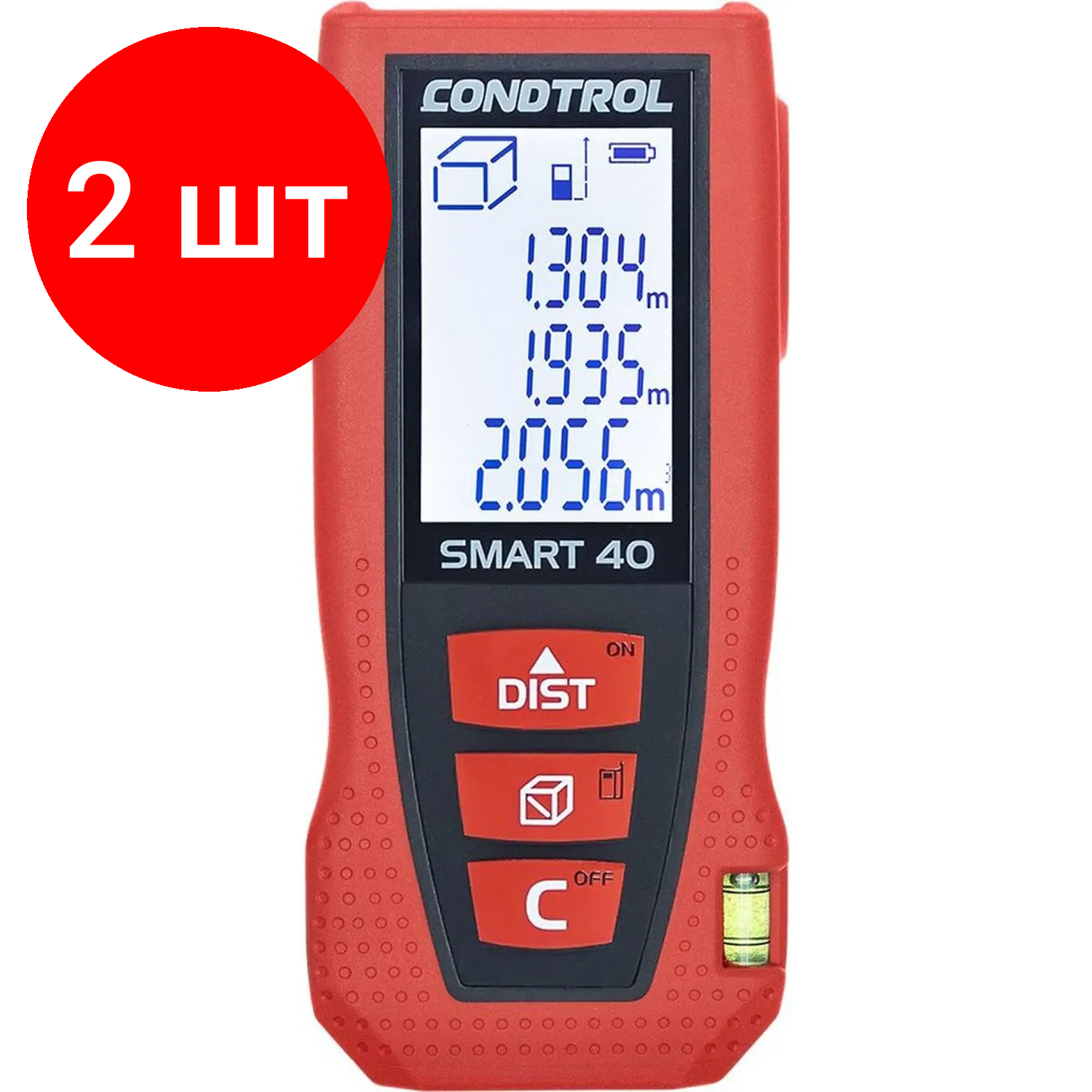 Комплект 2 штук, Дальномер лазерный CONDTROL Smart 40, 1-4-097