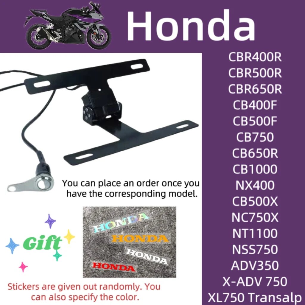 Автоматический складной держатель номерного знака для мотоциклов Yamaha, BMW, Honda и Kawasaki, C