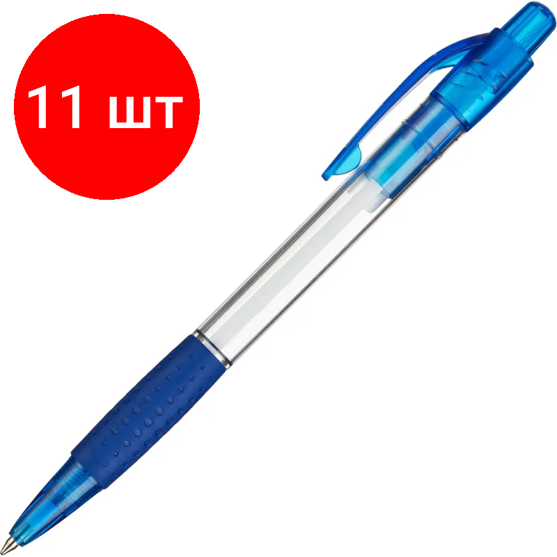 Комплект 11 штук, Ручка шариковая автомат. Attache Happy прозр. корп, син, маслян, манж