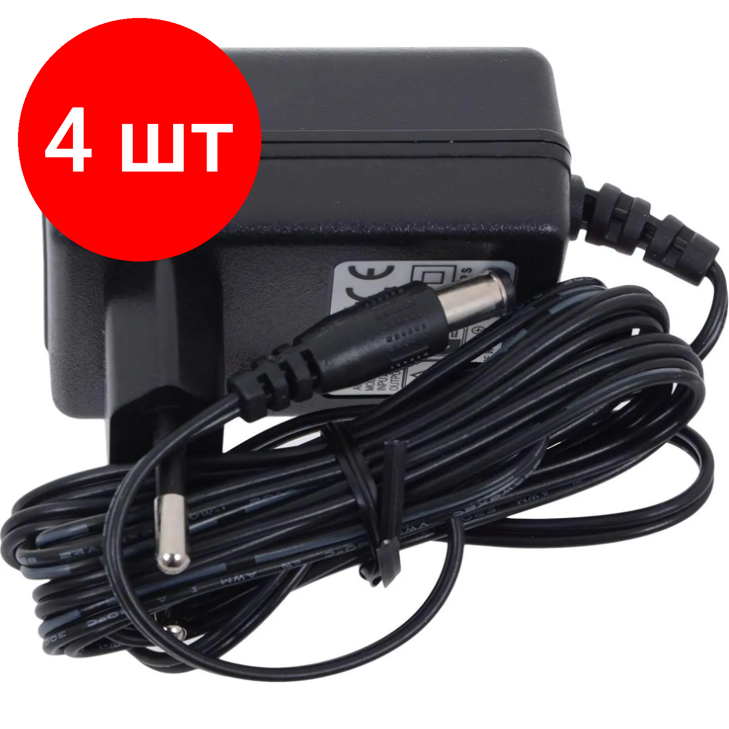 Комплект 4 штук, Блок питания Yealink 5VDC 1.2A