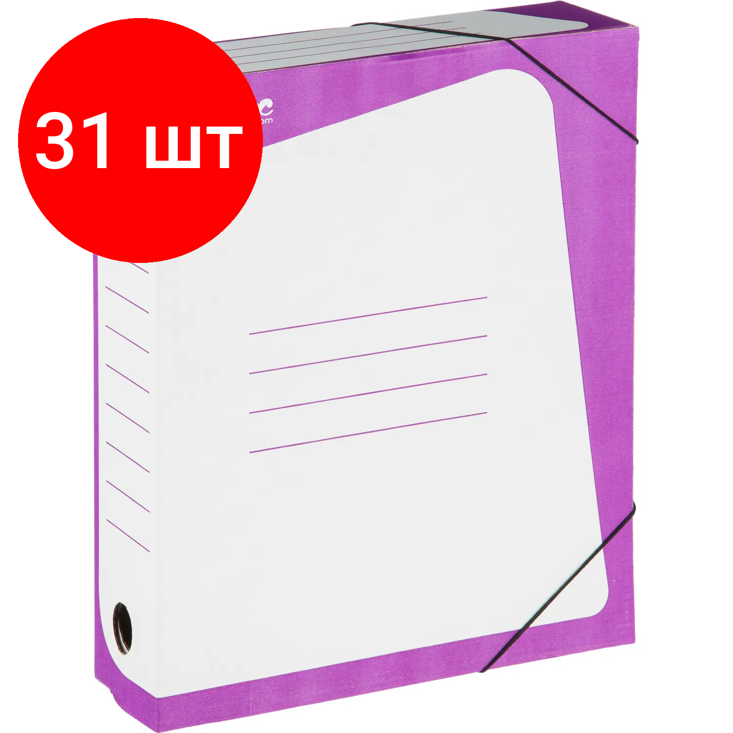Комплект 31 штук, Короб архивный Комус гофрокартон, 75мм, сиреневый корешок