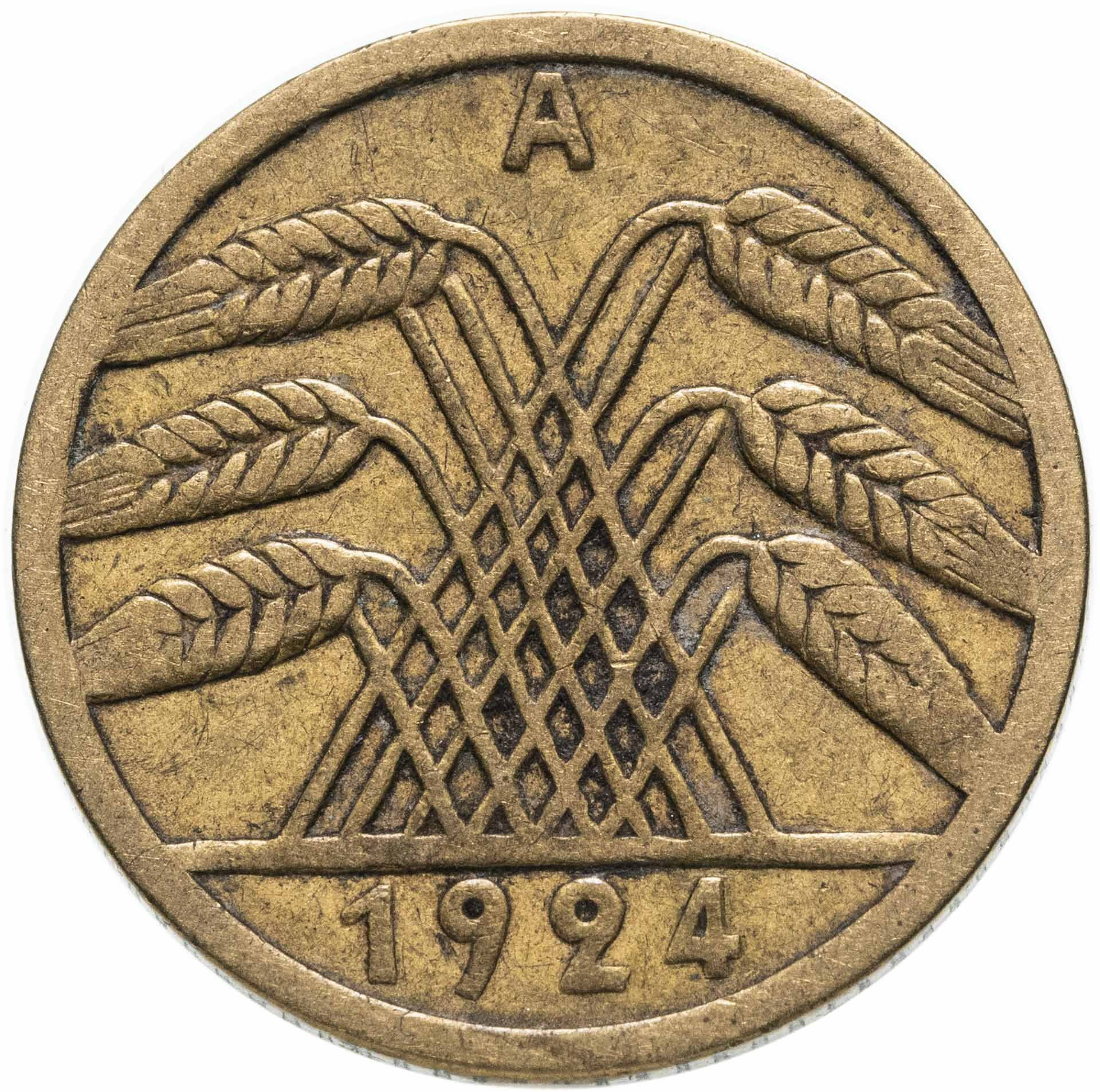 Германия 5 пфеннигов рентенпфеннигов, rentenpfennig 1924 A знак монетного двора "A" — Берлин, Бронза, в сохранности XF