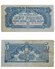 Чехословакия 5 крон 1944