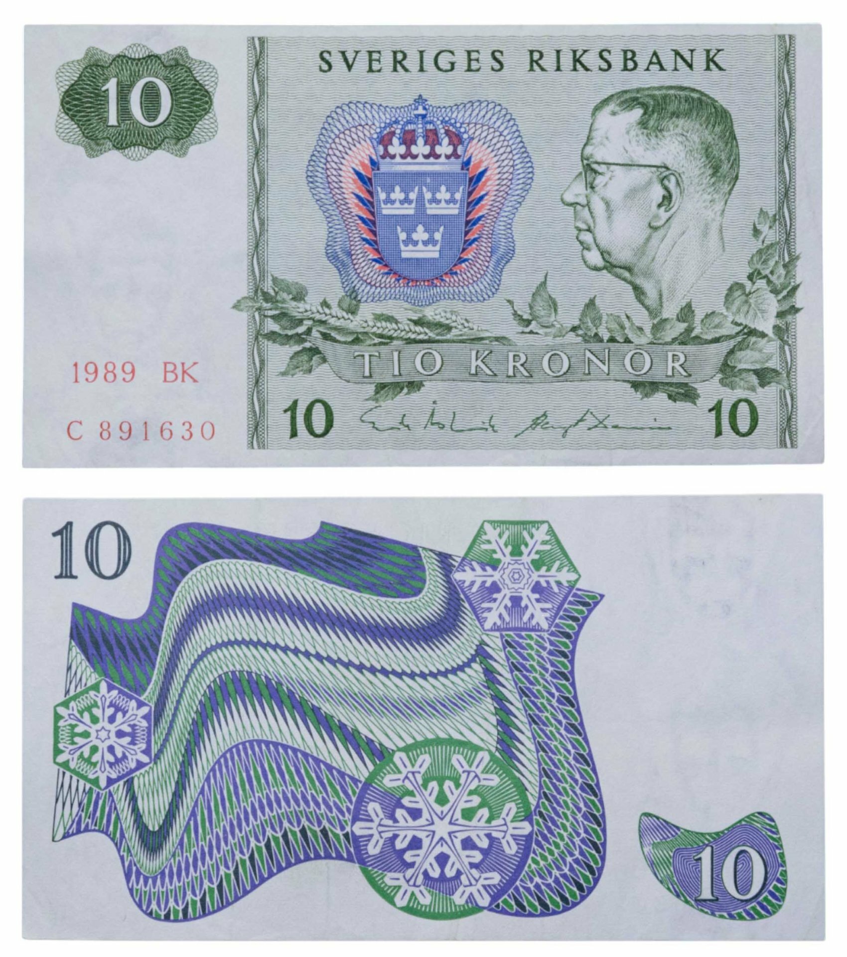 Швеция 10 крон 1989