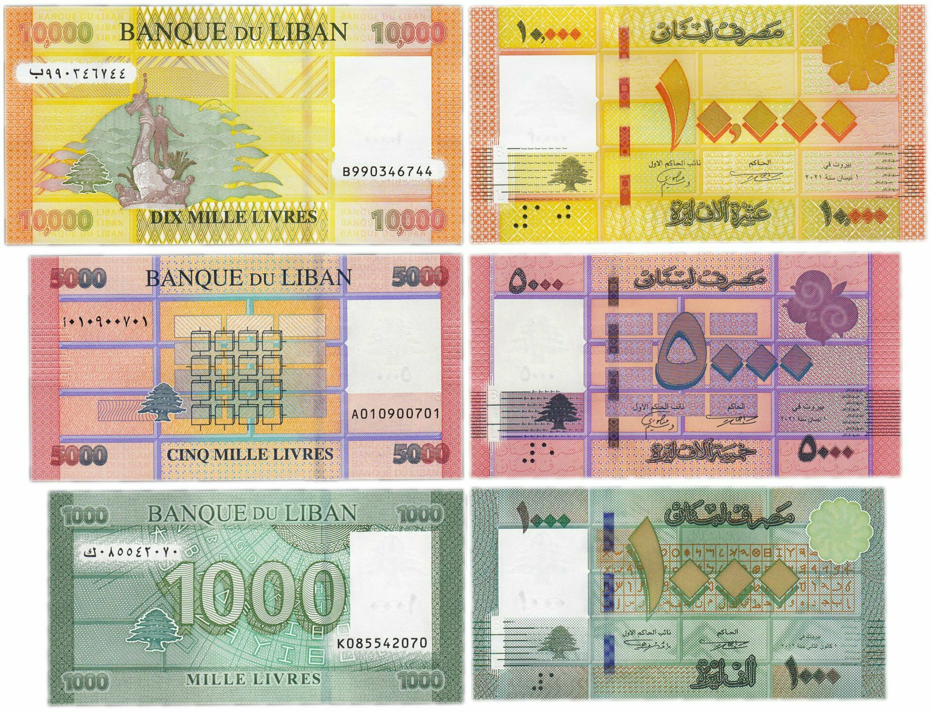 Ливан набор 3 шт 1000+5000+10000 фунтов ливров 2016-2021 Рick 90-92