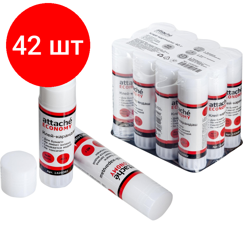 Комплект 42 штук, Клей-карандаш 40г Attache Economy