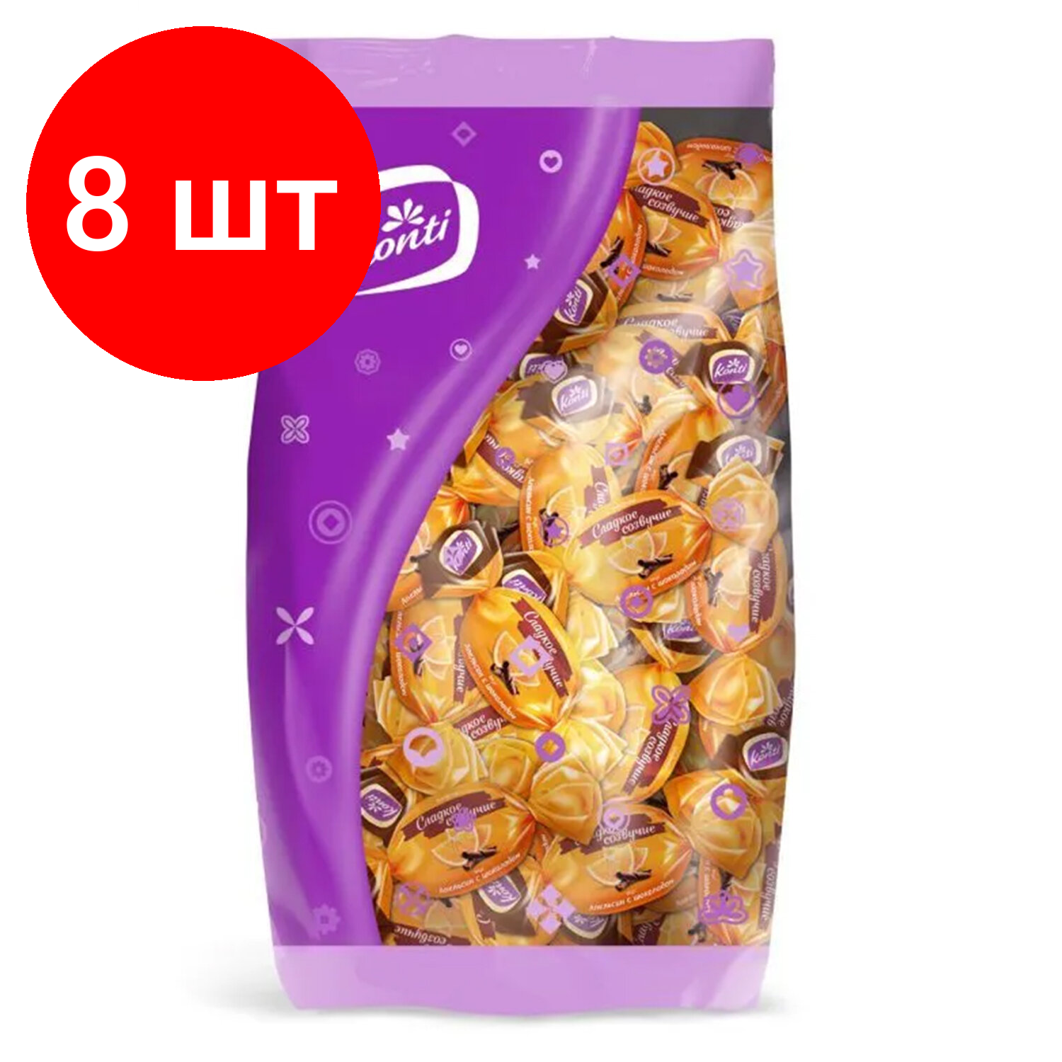 Комплект 8 шт, Конфеты шоколадные KONTI "Сладкое созвучие" со вкусом шоколада и апельсина, 1000 г, пакет, 13914
