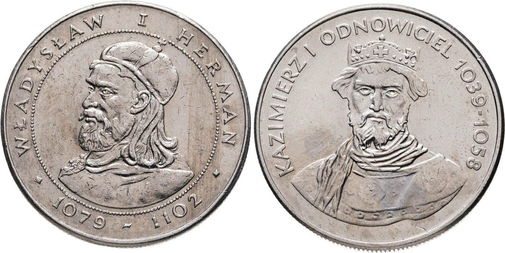 Польша набор монет 50 злотых 1980-1981 2 штуки Короли, Мельхиор медь-никель, в сохранности AU