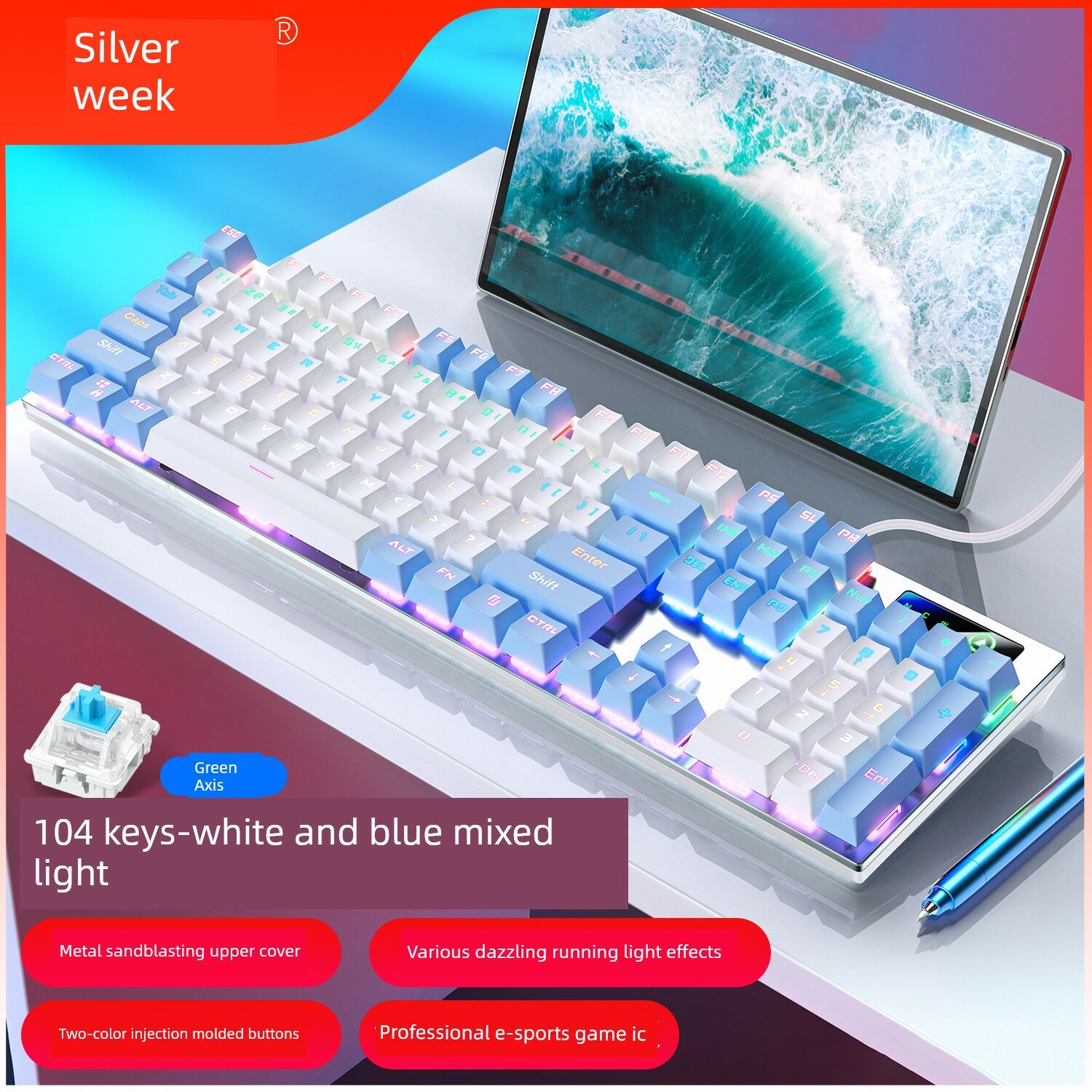 Комплект Spirit Blade Razer: механическая клавиатура (87/104 клавиш, зеленые переключатели), мышь и гарнитура —