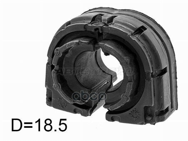 Втулка стабилизатора Audi A3 03-13 / A5 07-16 (20,70) Sat арт. ST-1K0511327AR