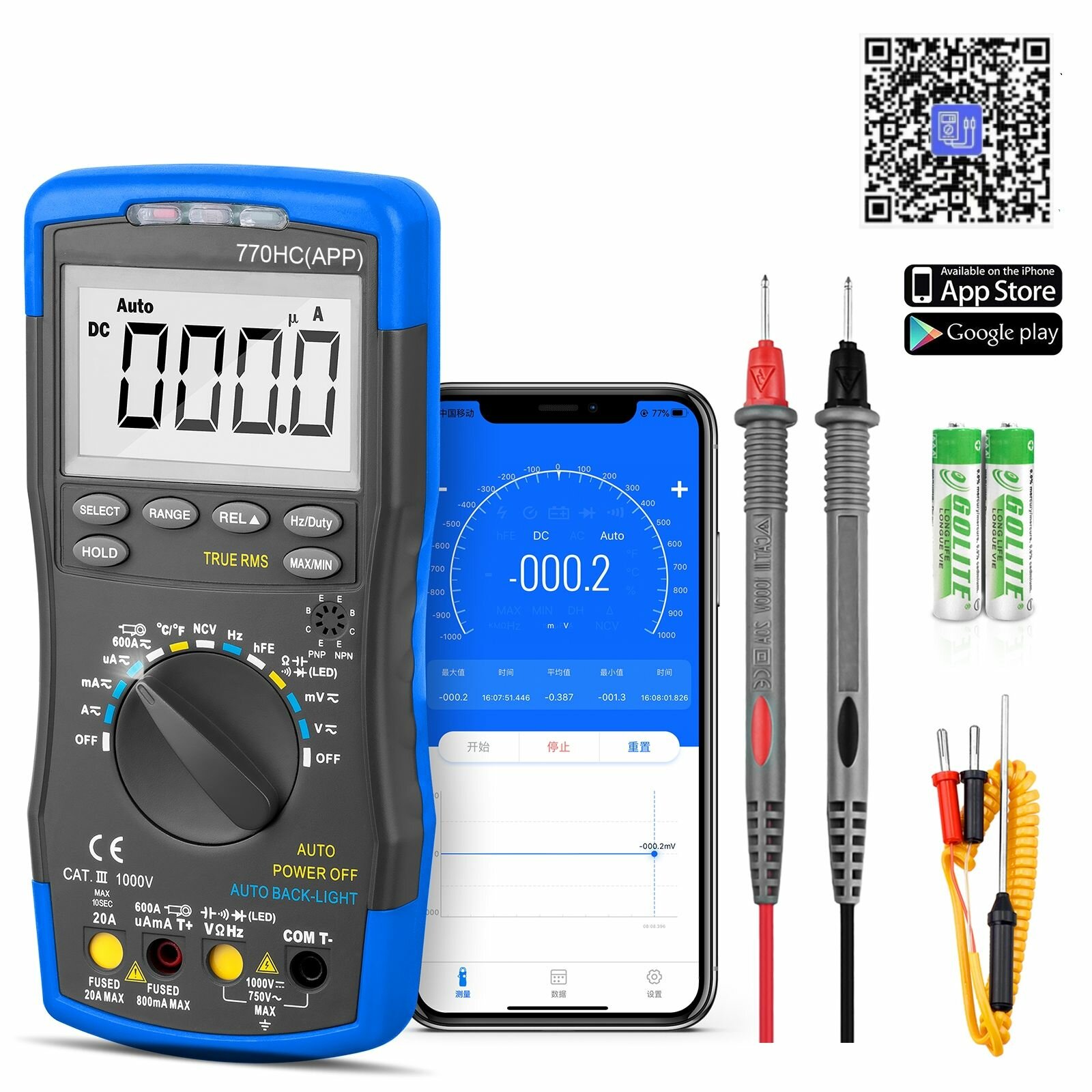 Цифровой мультиметр HoldPeak HP-770HC-APP