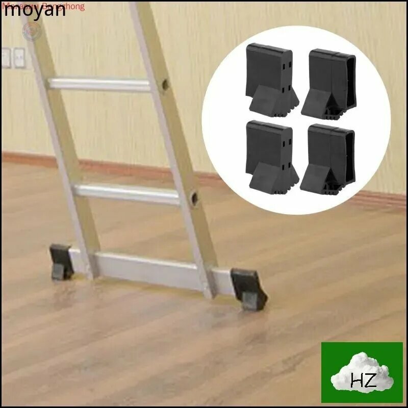 Накладки на ножки лестницы, резиновые защитные протекторы для стремянки, антискользящие подпятники для паркета и плитки, комплект 4 шт