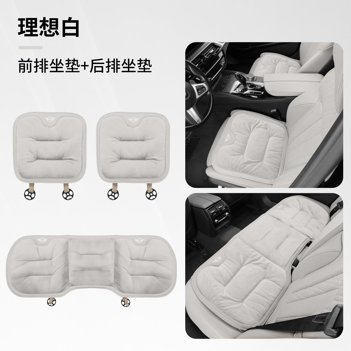 Подходит для BMW Mini Cooper Mini One F55/F56/F60/R56, фланелевая подушка для сиденья автомобиля, декор