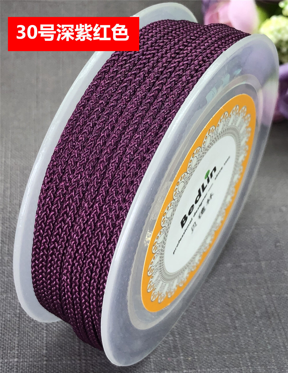 Бусины для бусин Тайваньская нить Звезда Луна Бодхи 1.5 мм Буддийские бусины Нанизывание DIY Ожерелье Подвеска Подвесная веревка