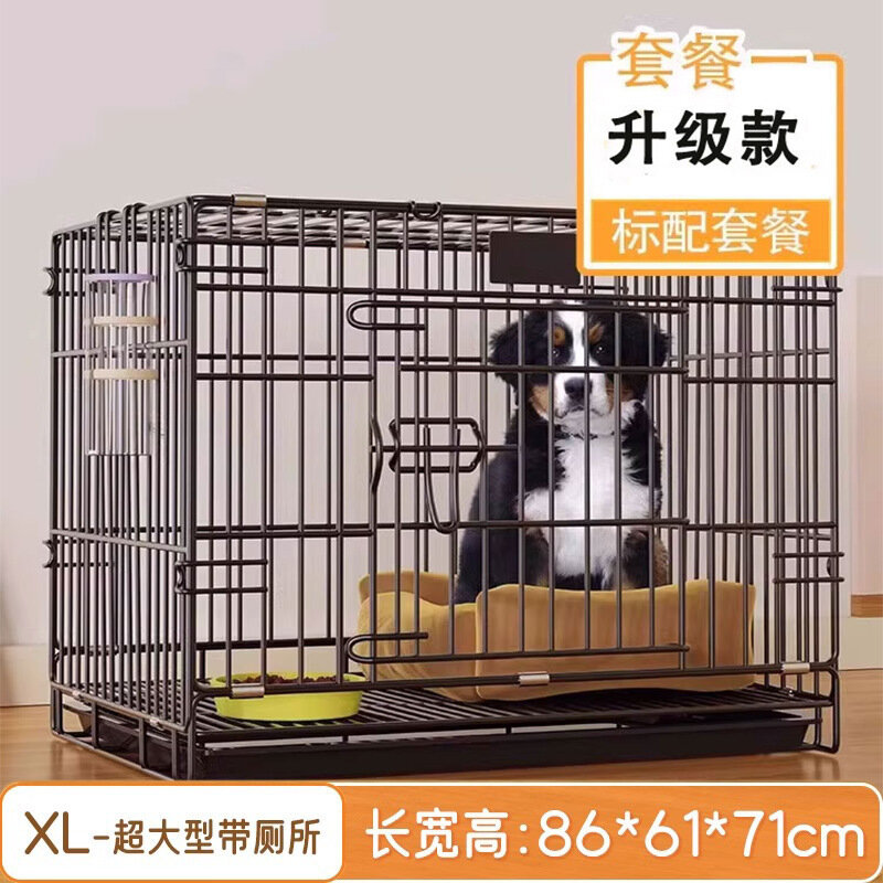 Клетка для собак для маленьких собак, Тедди, клетка для кошек с отдельным туалетом, средний корги, домашний домик для крупных питомцев