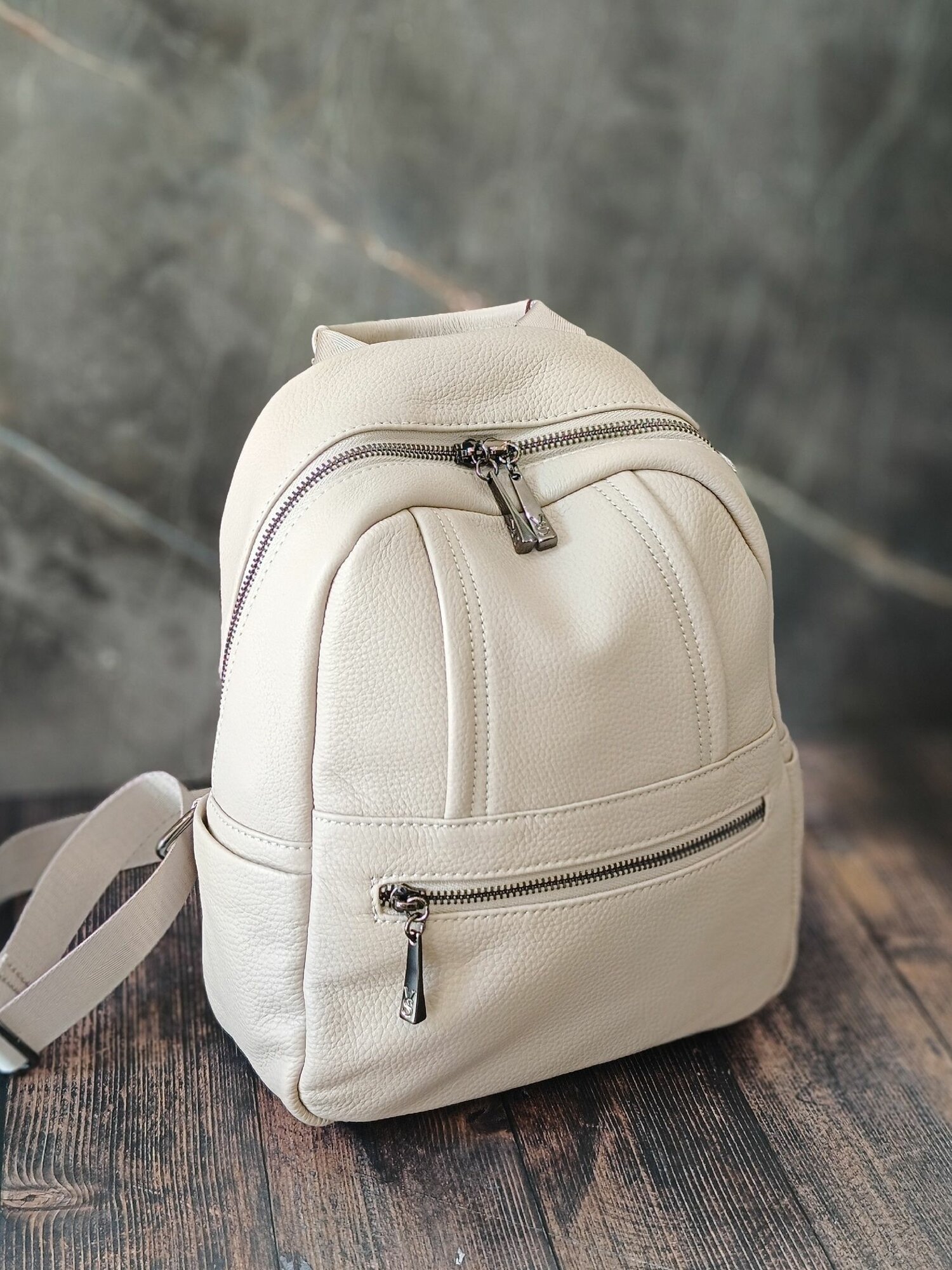 Сумка-рюкзак