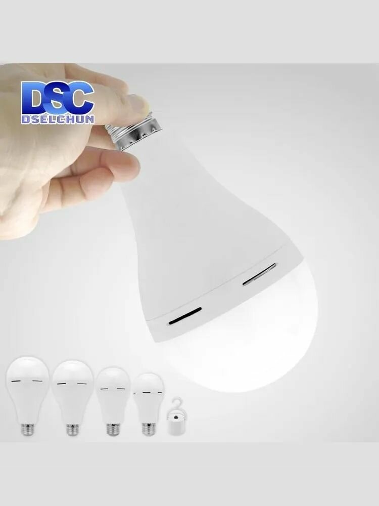 Светодиодная Аварийная лампа Dselchun 12w e27 1200mAh для домашнего сбоя электроэнергии Кемпинг палатка веранда садовая