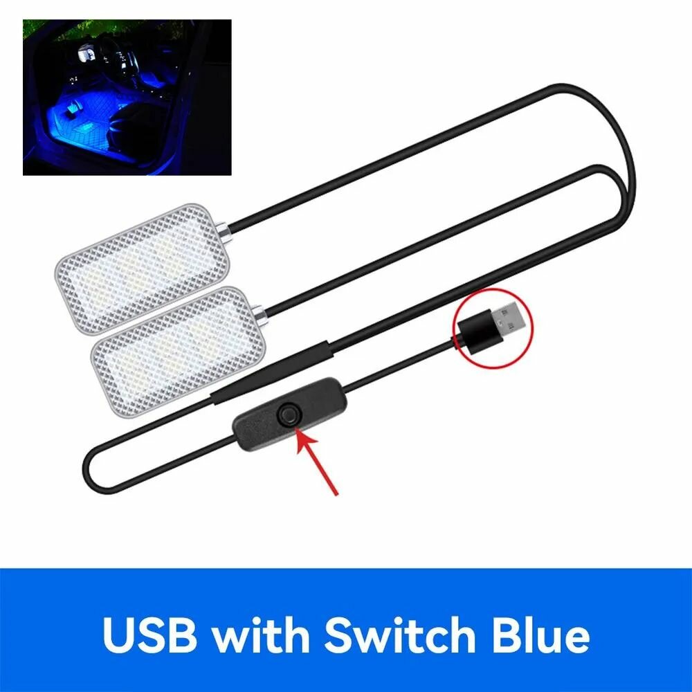 Эксклюзивная декоративная лампа 2 в 1 для подсветки салона и ног автомобиля от прикуривателя 12V 5V USB
