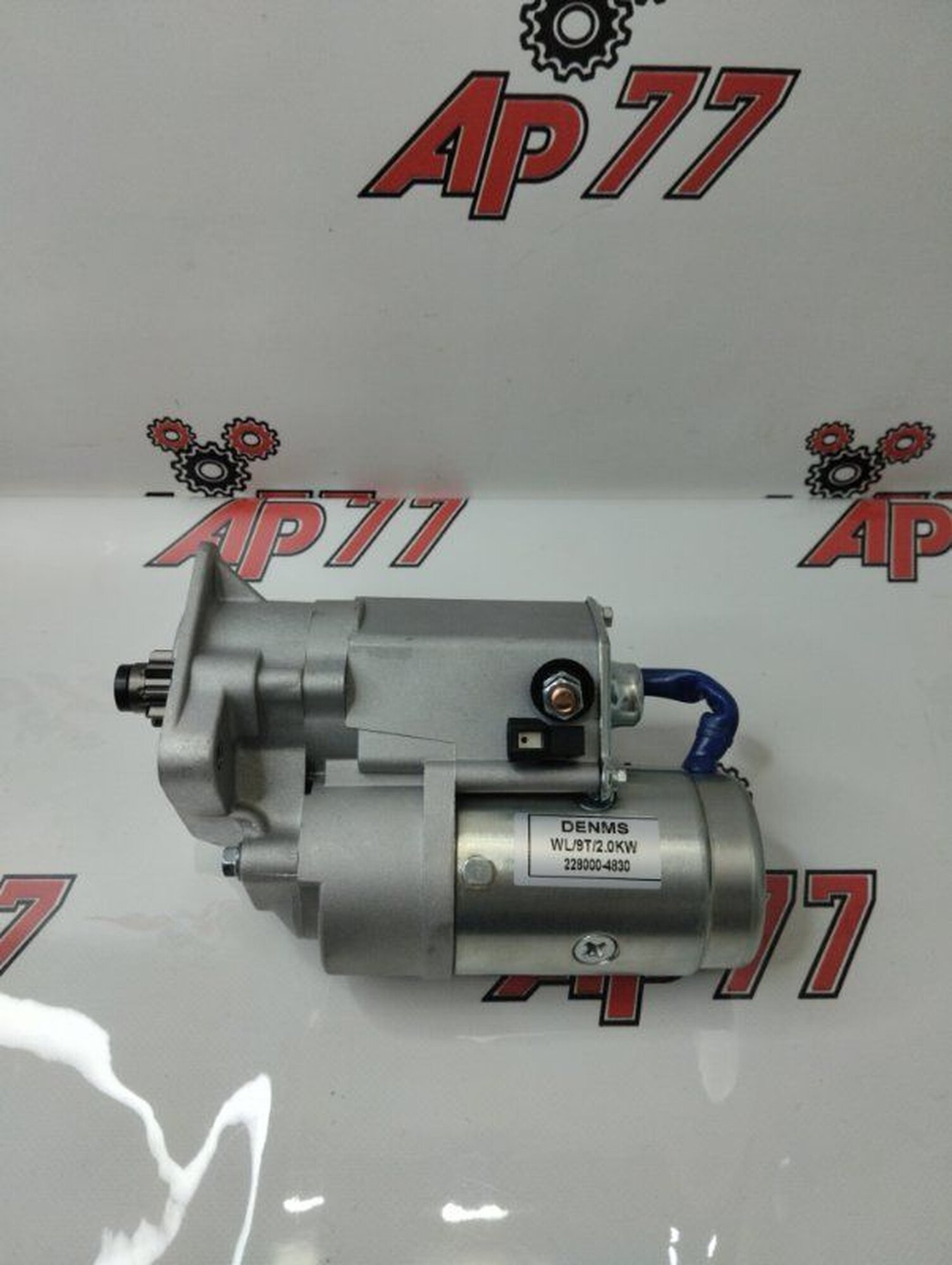 Стартер Mazda WL, 12 V, 9 зубьев, открытый WL0118400, 1 штука