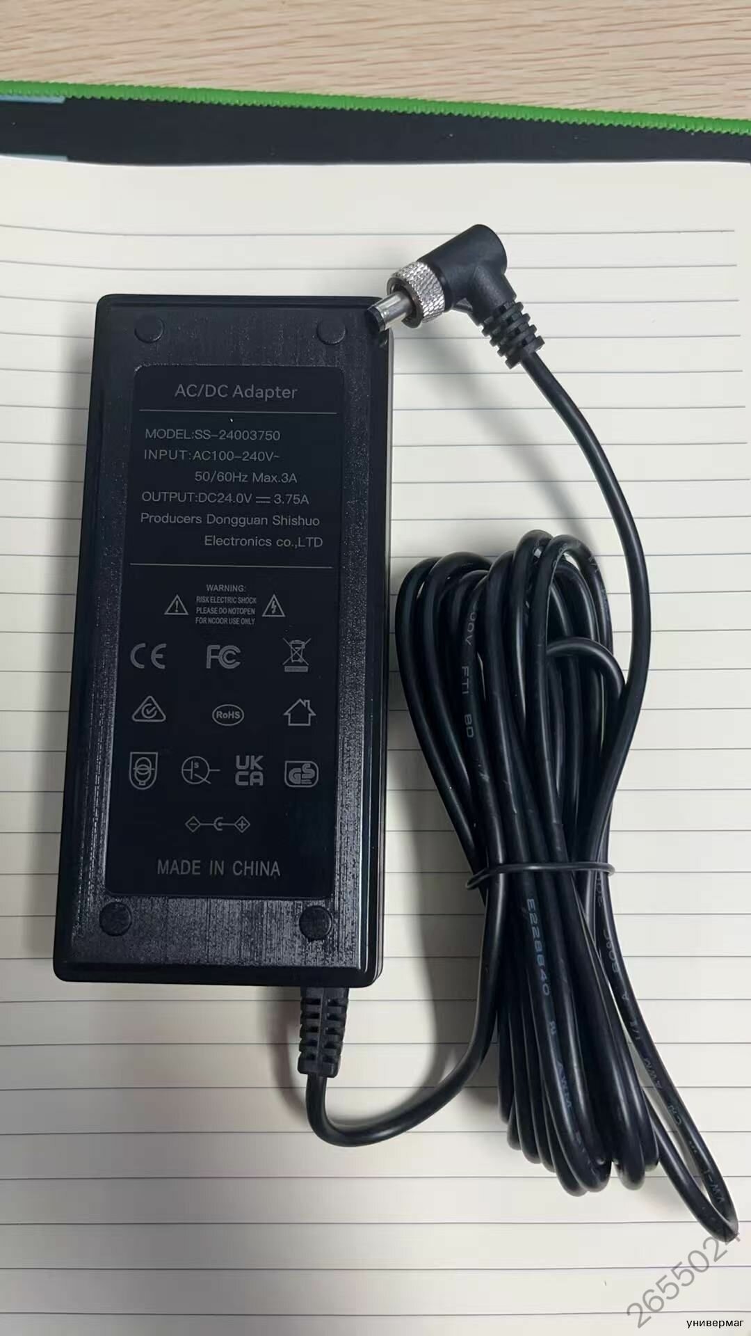 Аксессуар для робота-мойщика окон