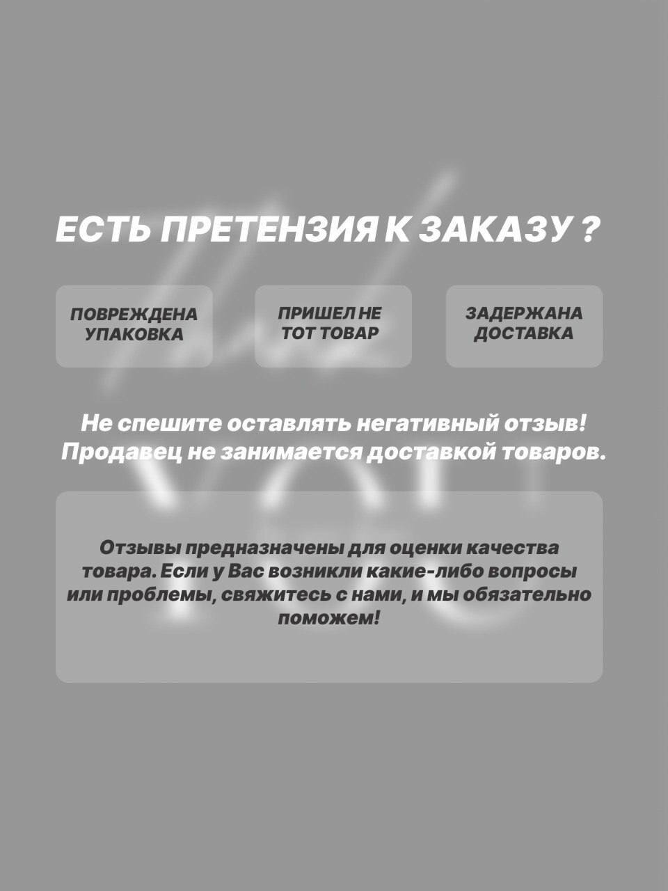 Таблетница — фото 1