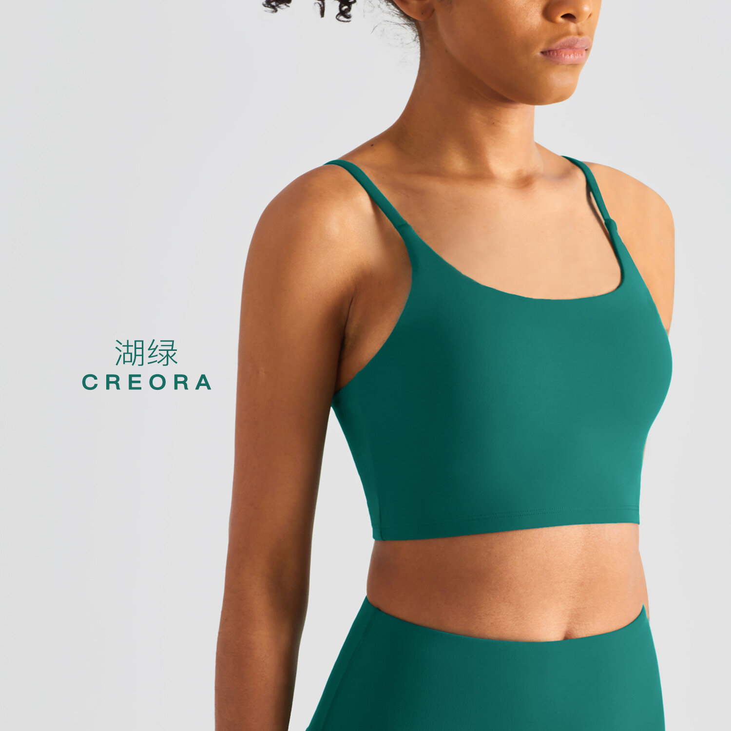 2025 NULS Barely There U-образный йога-камзол, европейский и американский фитнес-жилет, верхняя одежда, спортивный бюстгальтер для женщин, летний красивый топ