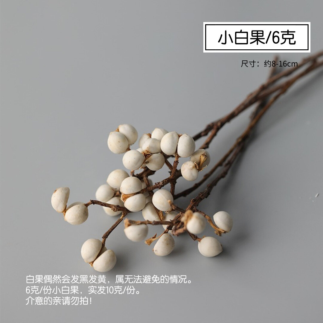 Сушеные цветы, корица, лимон, сосновая шишка, смешанные ручной работы сушеные цветы, свежий букет, ароматерапия, набор для DIY, подарок