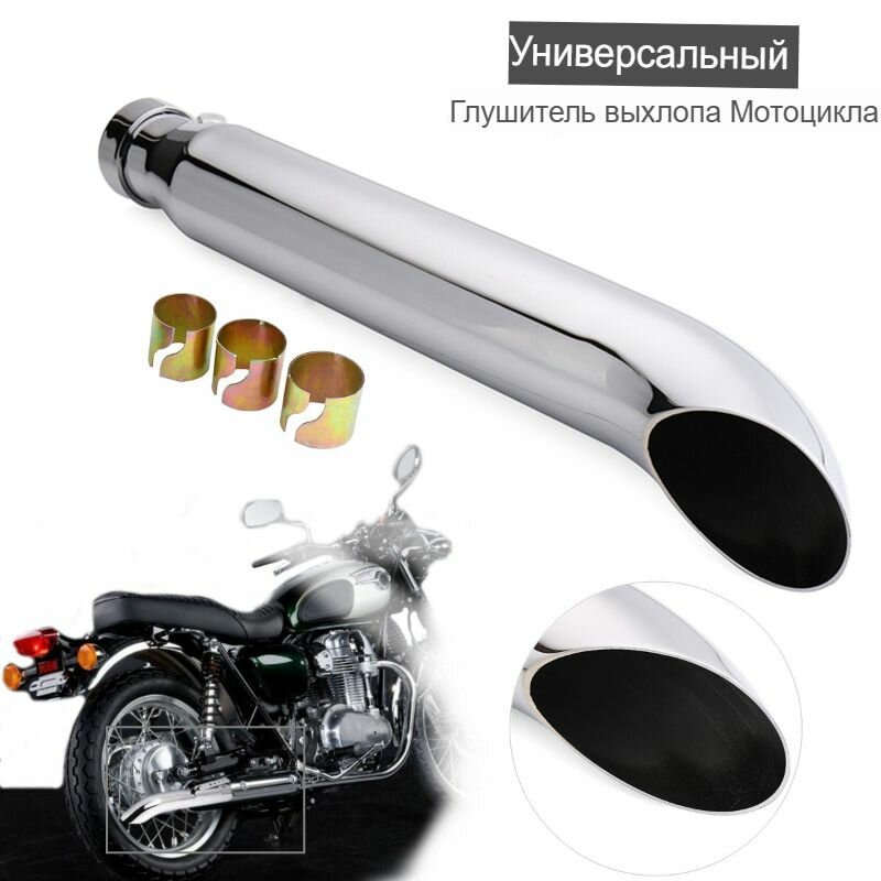 Глушитель для Harley мототехники, Универсальная выхлопная труба мотоцикла 38/40/43/45 мм, для CG125 SR400 CB500 VT500 CM300 500