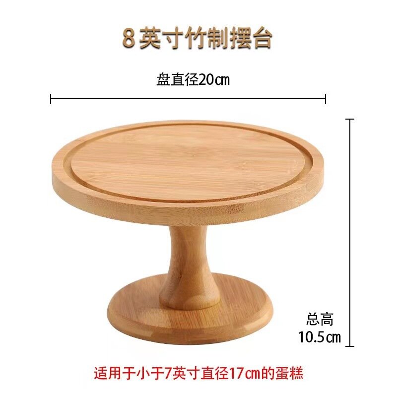 Свадебный отель Дом Деревянная подставка для десертов Китайский стиль Высокая тарелка для торта Многоярусная подставка для торта