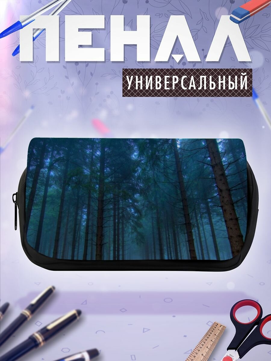 Школьный пенал лес дерево