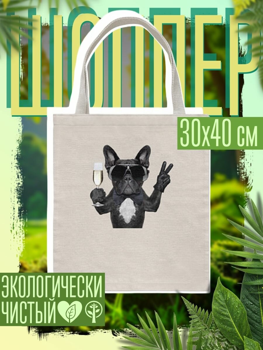 Сумка шоппер