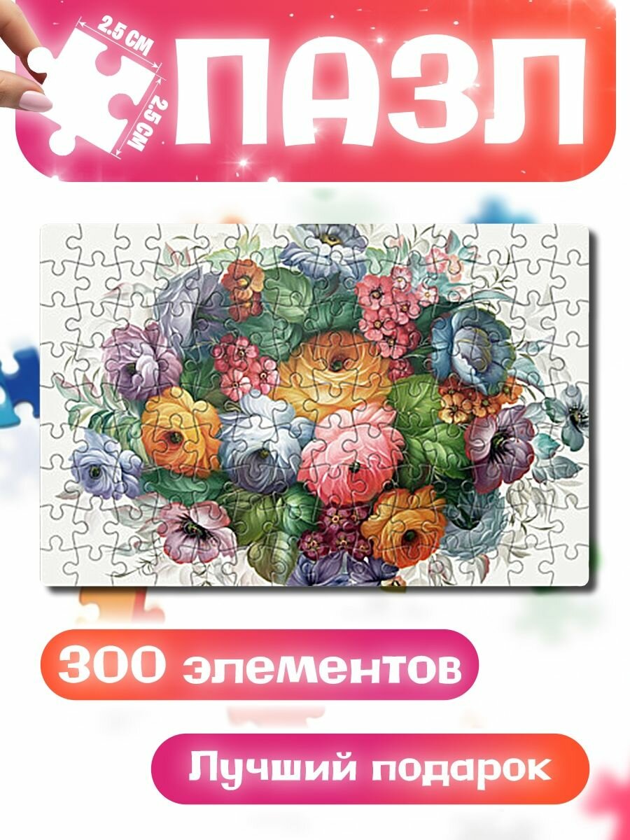 Пазлы для детей и взрослых Розы на белом