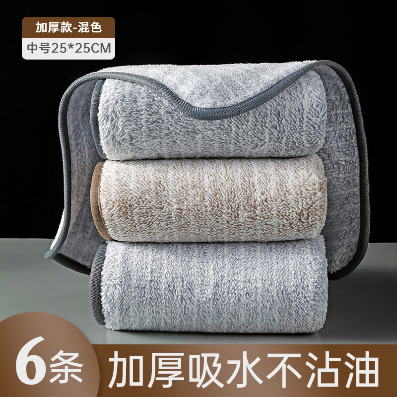 Кухонная ткань для дома, нелипкая, впитывающая масло, безворсовая скатерть, ткань для уборки и мытья посуды