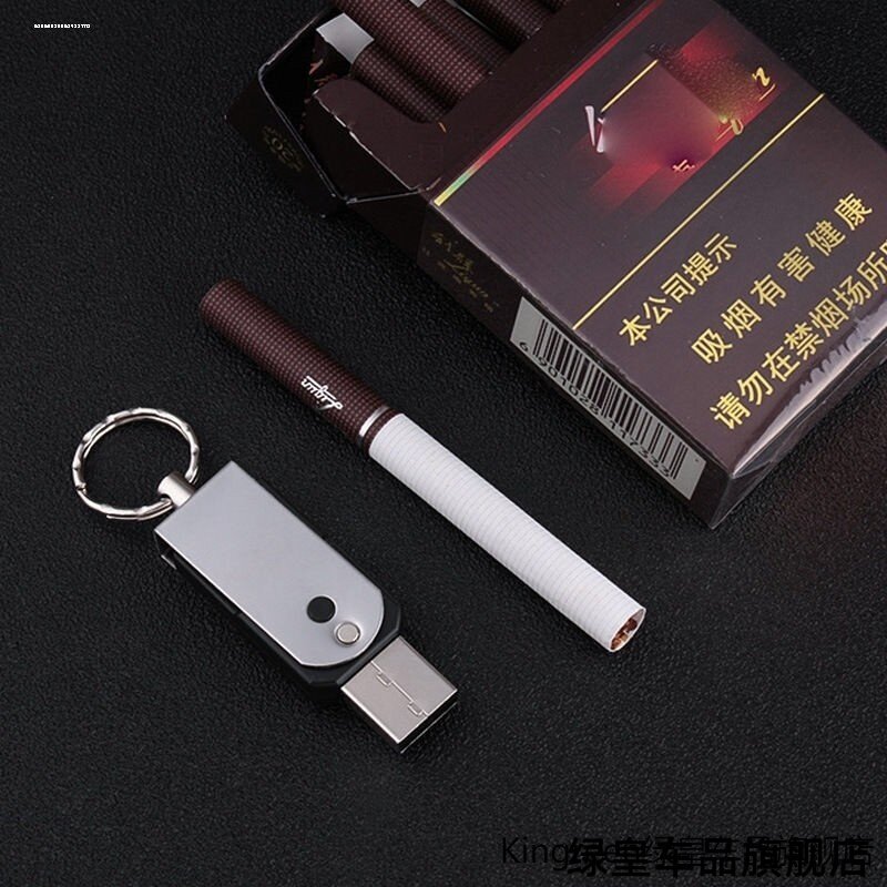 Ультратонкий ключ-зажигатель с вольфрамовой проволокой и USB-накопителем для деловых поездок - компактный, безопасный