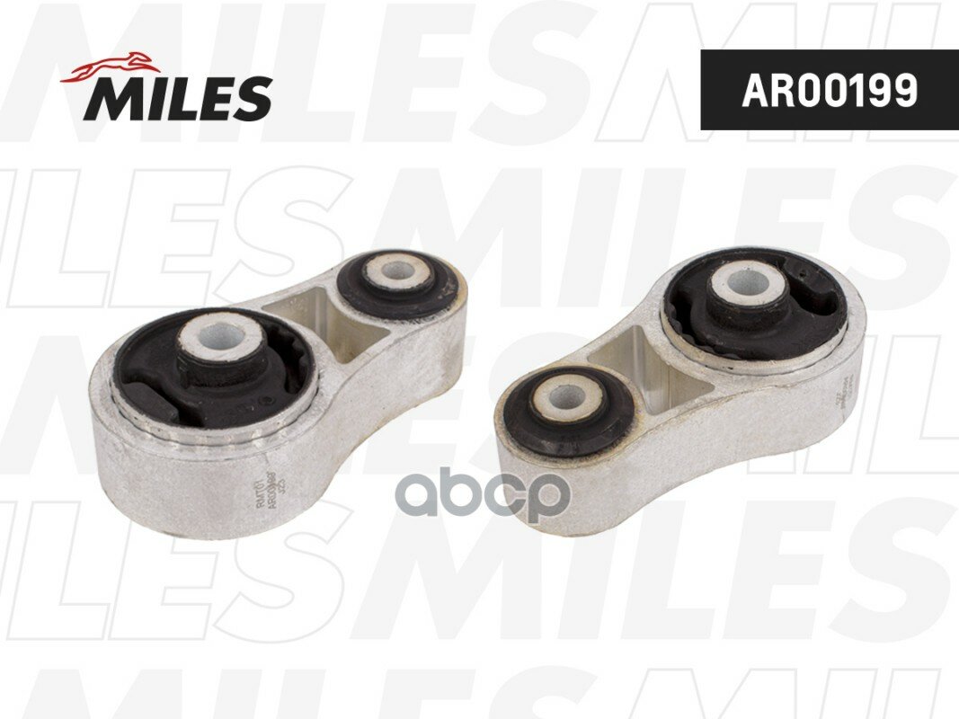 Опора двигателя MAZDA CX-9 TB Jan 07- Miles арт. ar00199
