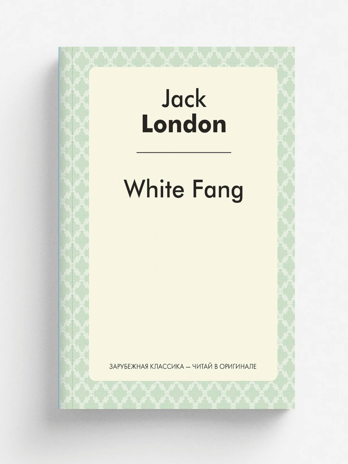 White Fang