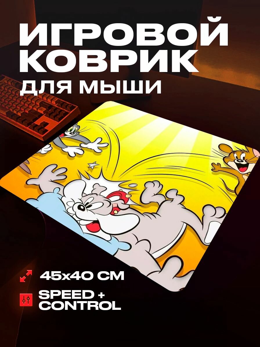 Коврик для мыши игровой Том и Джерри 45x40 см ProSleeves