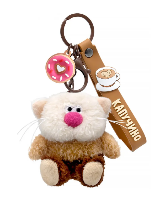 Budi Basa Мягкая Игрушка Кофейные Коты. Брелок Капучино с подвесом "Валентинка" (7,5см), (ООО "МПП")