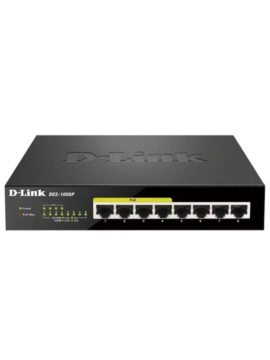Коммутатор неуправляемый DGS-1018P 18 портовый